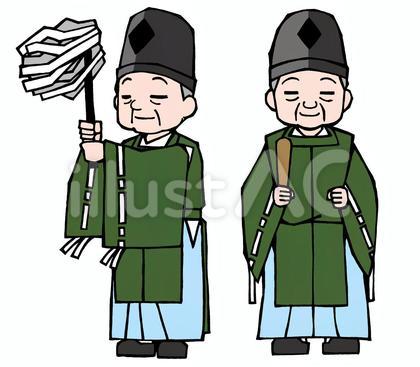 神主・お祓いイラスト - No: 2414754｜無料イラスト・フリー素材なら「イラストAC」