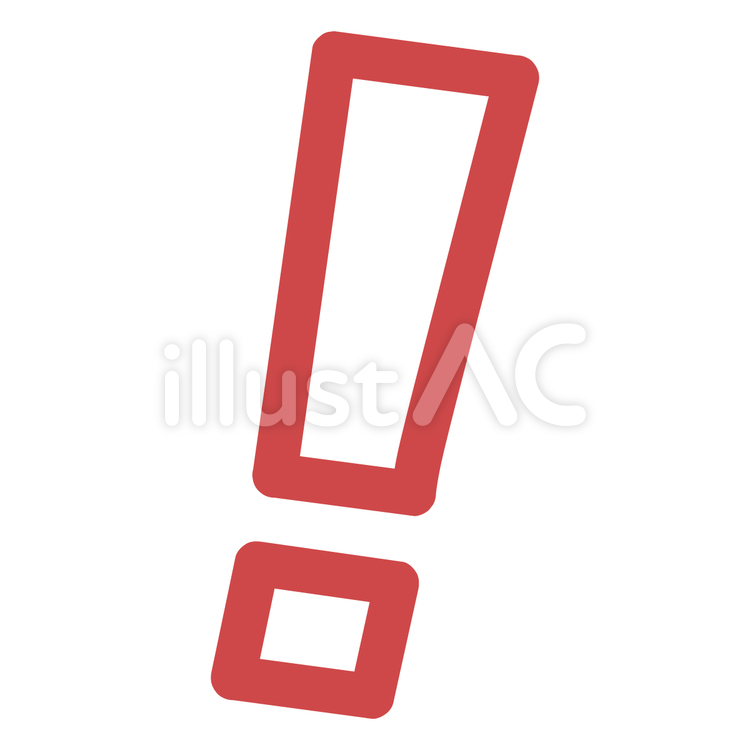 Free Vectors | Hand-painted icon exclamation mark emotion