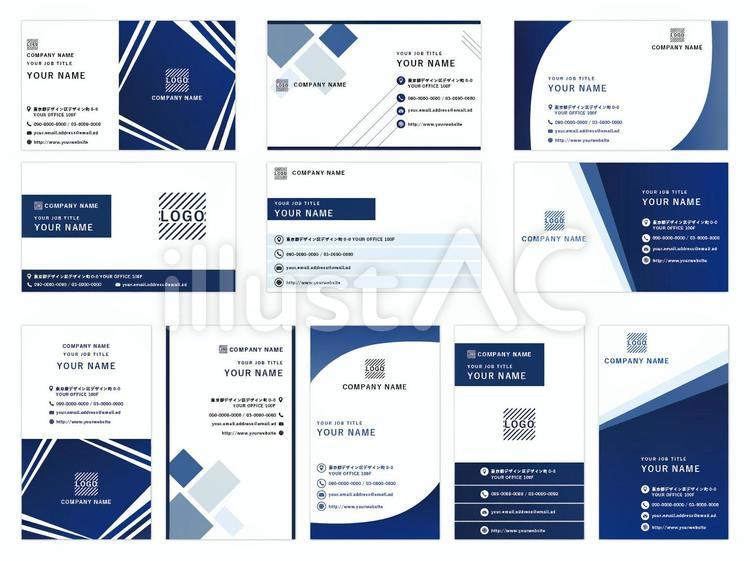 Free Vectors | Business card business card template 07