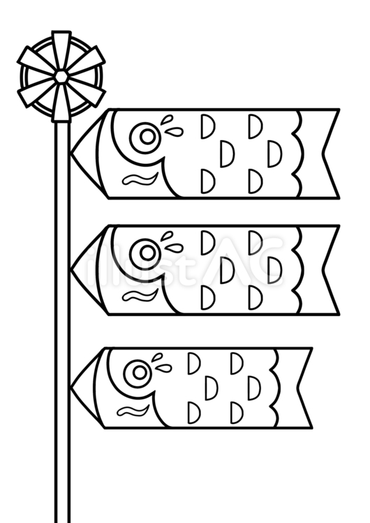 Free Vectors | Carp streamer coloring page 01