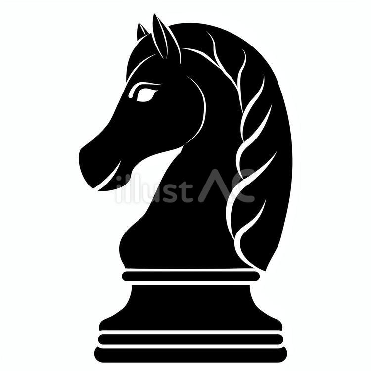 チェスの駒 ナイト（馬） 黒イラスト - No: 27029484｜無料イラスト・フリー素材なら「イラストAC」
