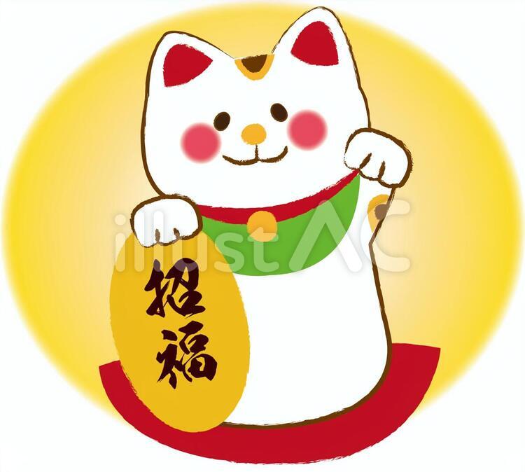 招き猫イラスト - No: 113039／無料イラストなら「イラストAC」