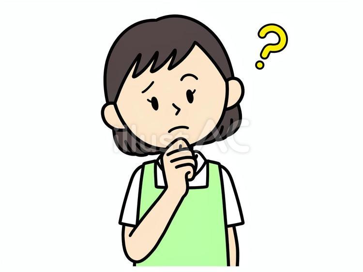 首をかしげるエプロン姿の女性イラスト No 24144825/無料イラスト フリー素材なら「イラストac」