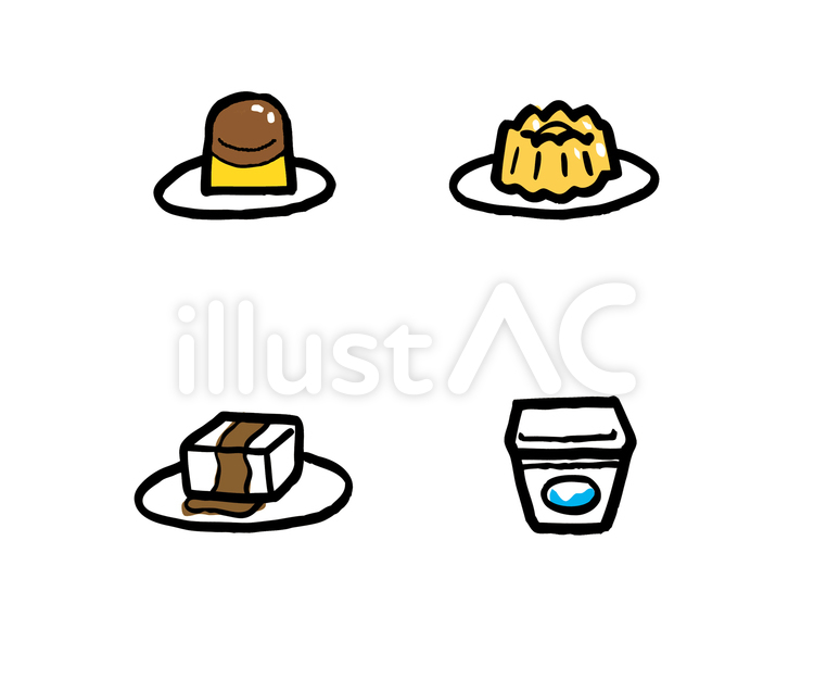 やわらかい食べ物セットイラスト - No: 22897189｜無料イラスト・フリー素材なら「イラストAC」