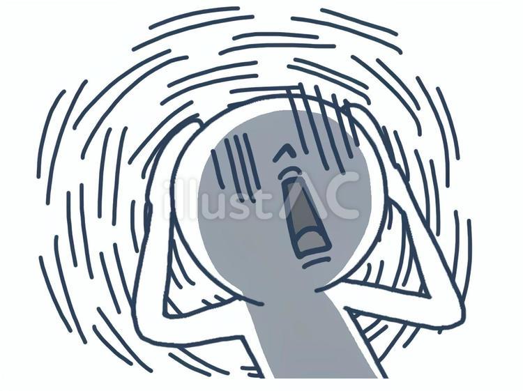 絶望するリアクションイラスト - No: 23321051｜無料イラスト・フリー素材なら「イラストAC」