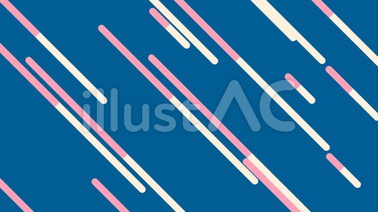 Free Vectors | modern striped background