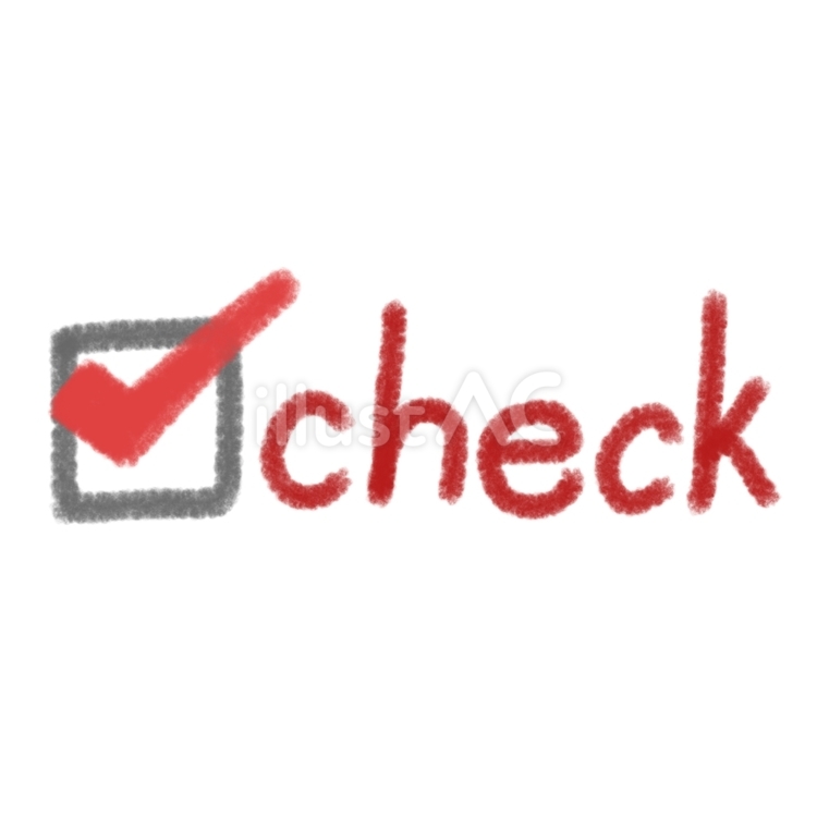 Free Vectors | Crayon style checkbox red