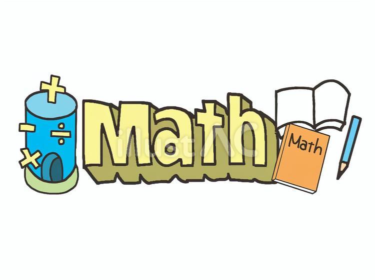 数学イラスト - No: 24796577｜無料イラスト・フリー素材なら「イラストAC」