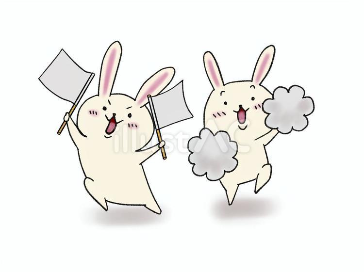 うさぎの応援団白組イラスト No 24215822/無料イラスト フリー素材なら「イラストac」