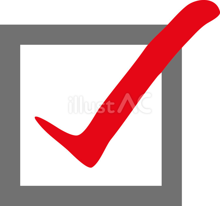 Free Vectors | Checkbox