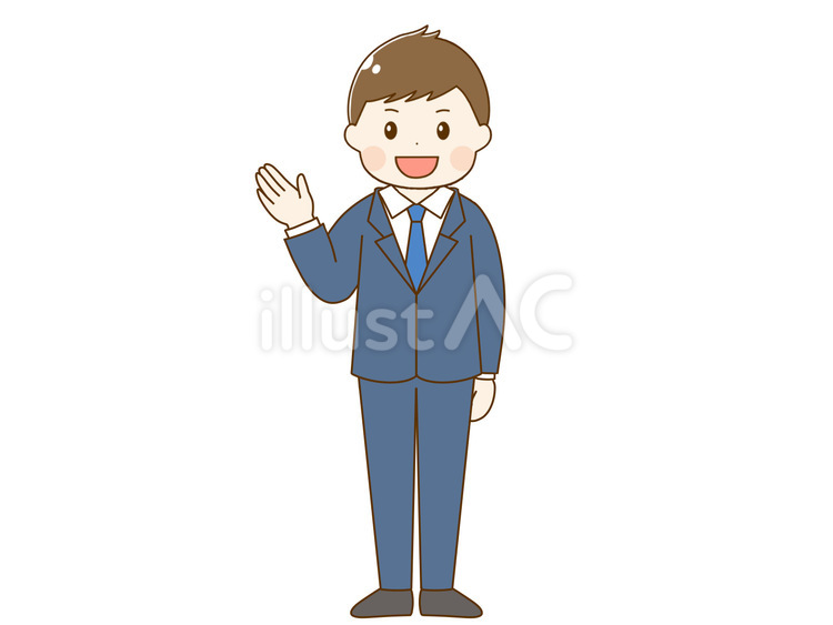 案内をするスーツ姿の男性(全身)イラスト No 23535527|無料イラスト・フリー素材なら「イラストac」