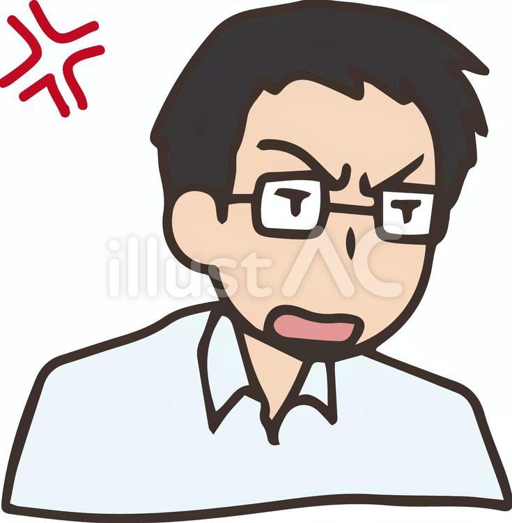 怒るお父さん、感情的になる男性、怒りイラスト No 22893633|無料イラスト・フリー素材なら「イラストac」