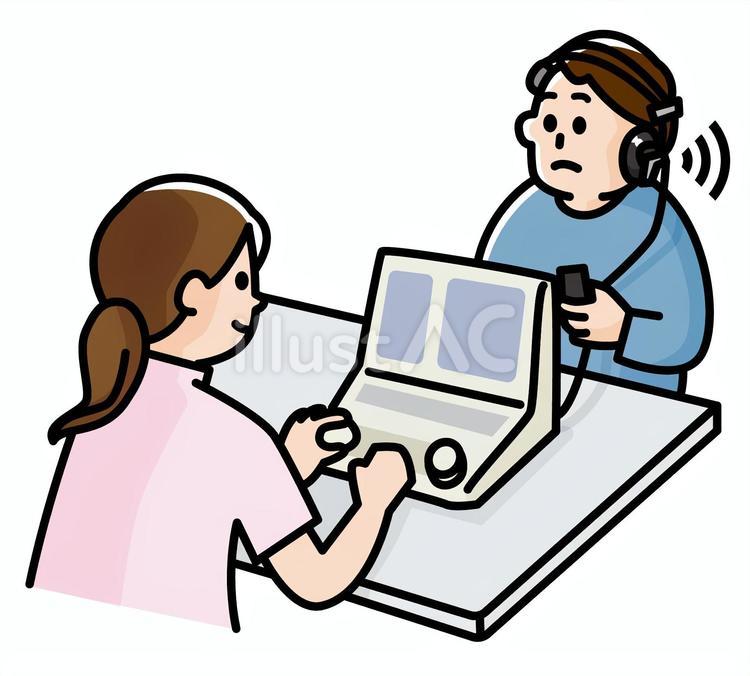 Free Vectors | Hearing tests