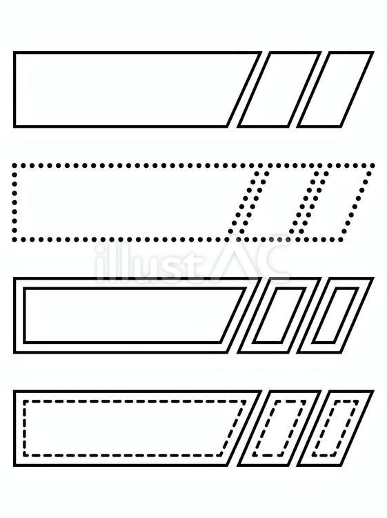 Free Vectors | Black chopped heading frames set