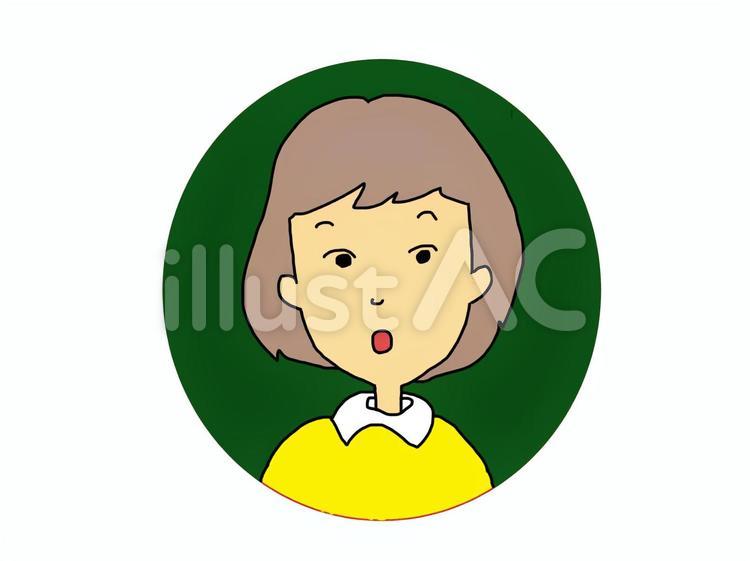 まぁ！イラスト - No: 2500202／無料イラスト/フリー素材なら「イラストAC」