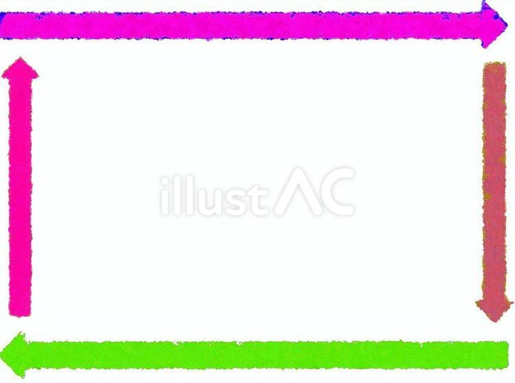 Free Vectors | Speckled Arrow Frame
