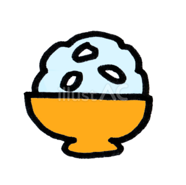 ごはんイラスト - No: 23734367｜無料イラスト・フリー素材なら「イラストAC」