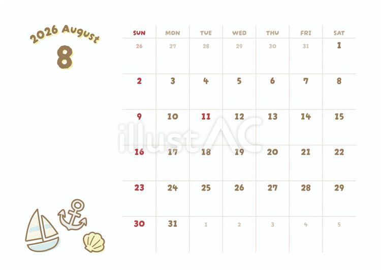 2026年8月カレンダーイラスト入り02イラスト - No: 27157015｜無料イラスト・フリー素材なら「イラストAC」