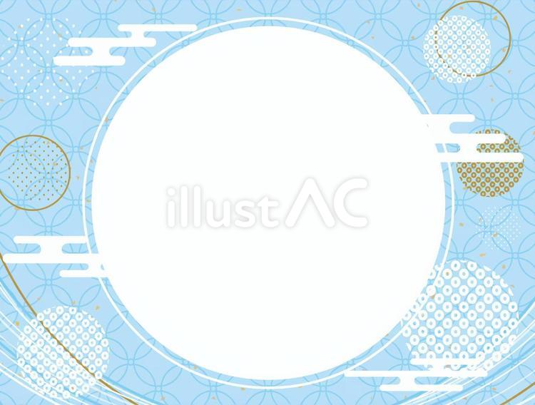 Free Vectors | Japanese Frame