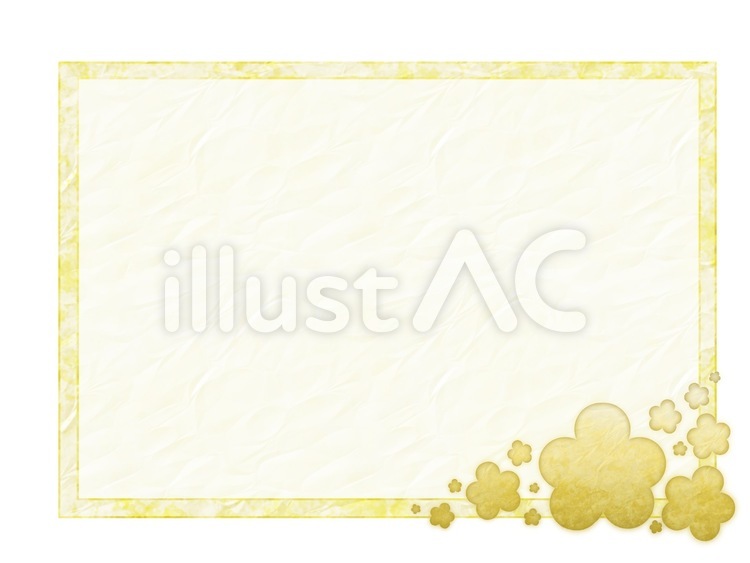 上品 エレガント 金 フレーム 壁紙イラスト - No: 1936896／無料イラスト/フリー素材なら「イラストAC」