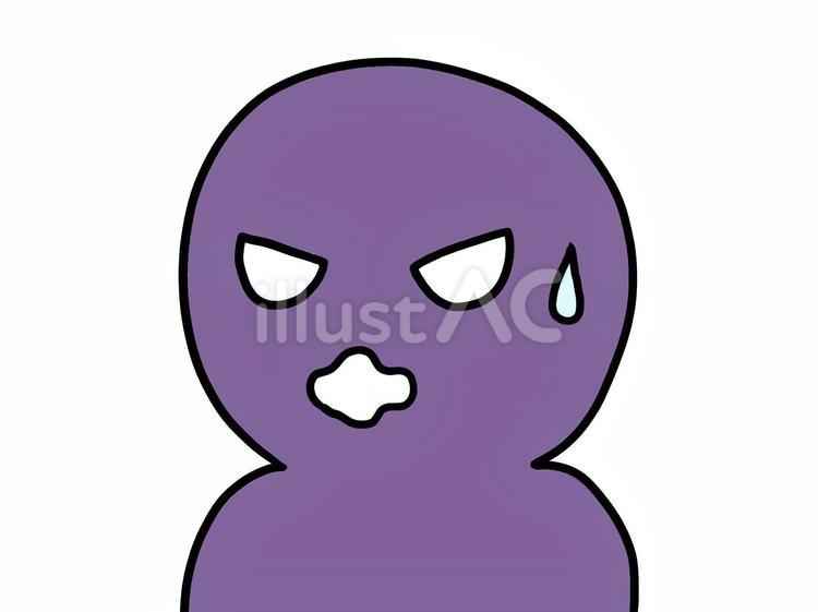 悪者 まずいイラスト - No: 26461605｜無料イラスト・フリー素材なら「イラストAC」