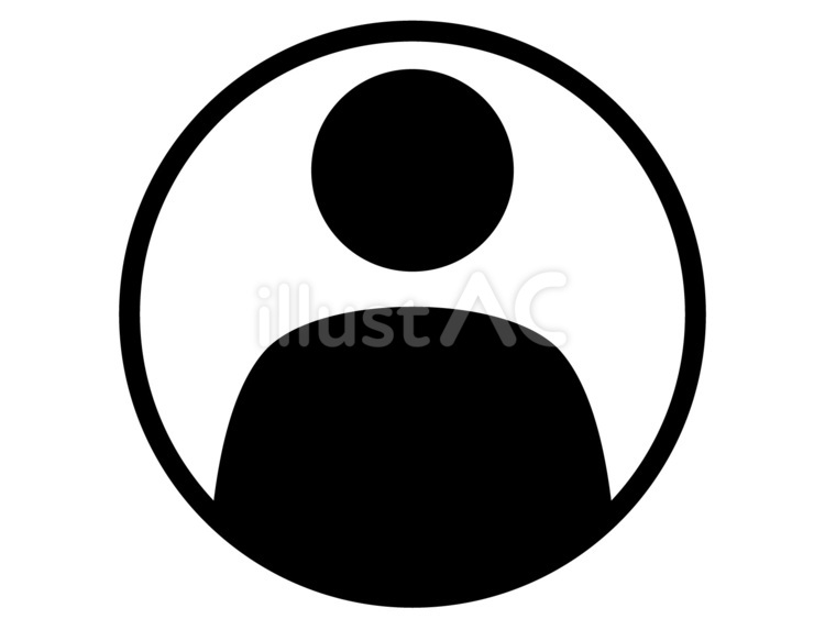 Free Vectors | Black simple people icon