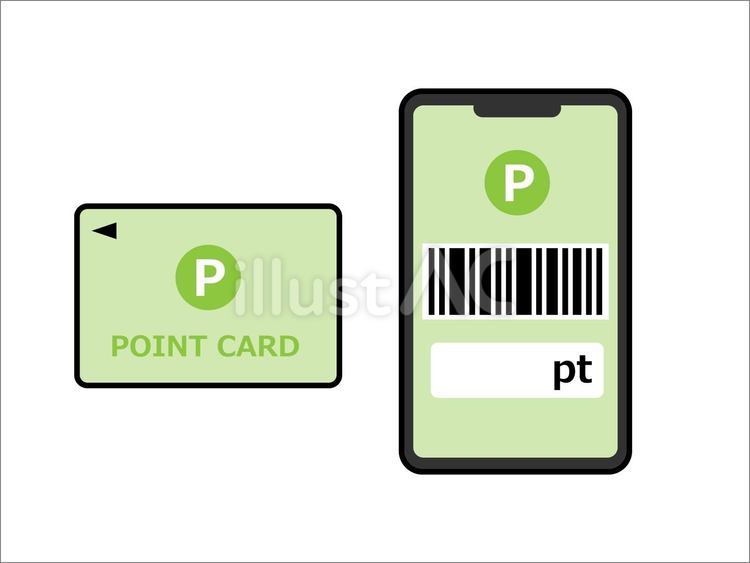 Free Vectors | Point cards/point apps