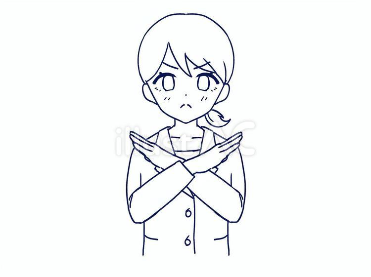 バツのポーズをするスーツの女性 線画イラスト No 23665000/無料イラスト フリー素材なら「イラストac」
