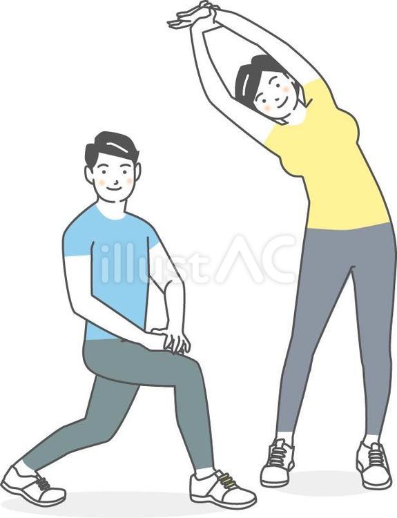 男女_準備体操イラスト - No: 24732988｜無料イラスト・フリー素材なら「イラストAC」