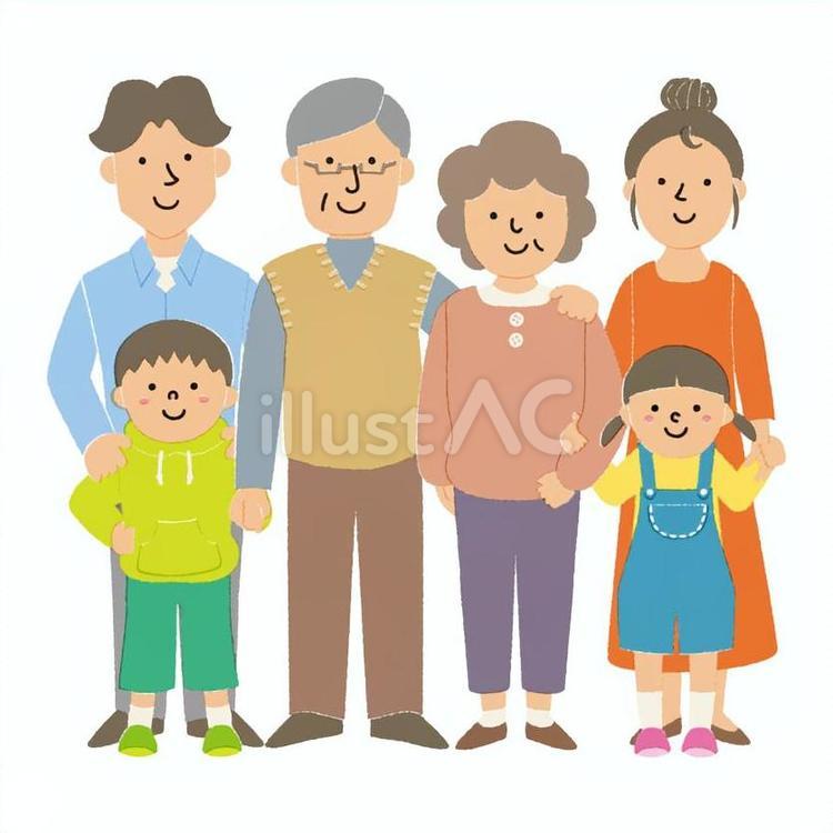 家族イラスト - No: 23012189｜無料イラスト・フリー素材なら「イラストAC」