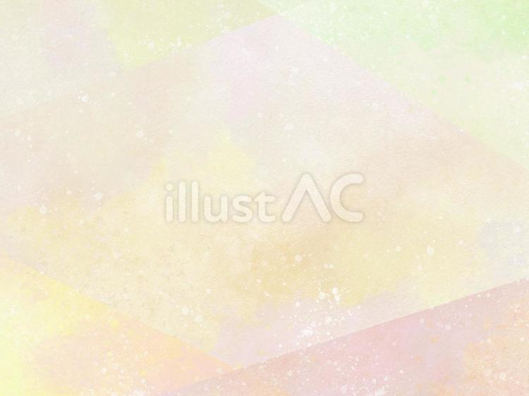 Free Vectors | Watercolor beautiful spring color simple background
