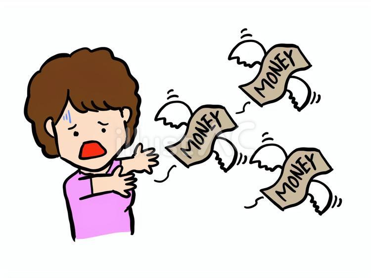 Free Vectors | Illustration of running out of money