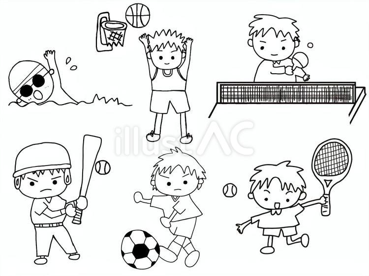 Sports Clipart Black And White