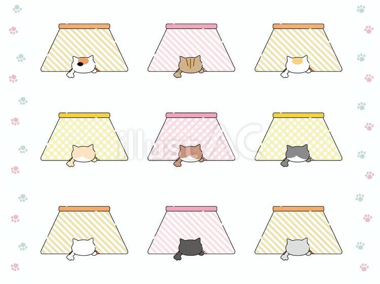 こたつに入る猫のイラストセットイラスト No 23371601|無料イラスト・フリー素材なら「イラストac」