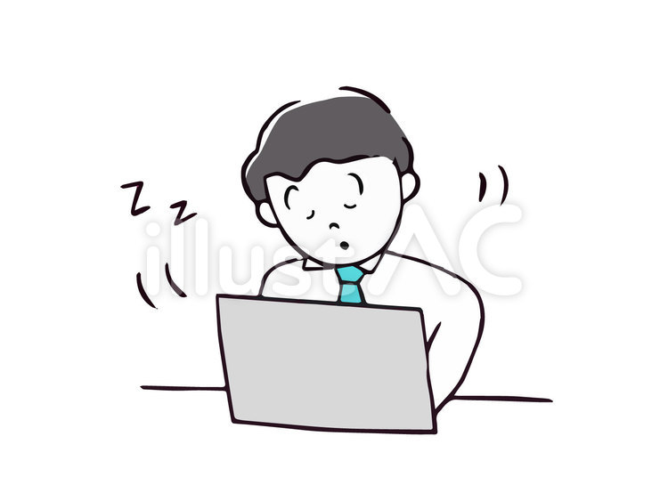 仕事中に居眠りをする男性イラストイラスト No 22940990|無料イラスト・フリー素材なら「イラストac」
