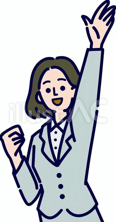 元気に手をあげる女性イラスト - No: 24977751｜無料イラスト・フリー素材なら「イラストAC」