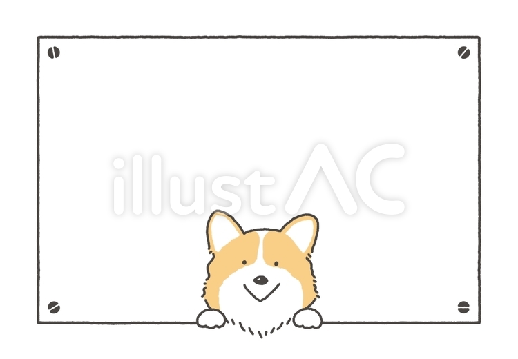 Free Vectors | Bulletin board Corgi