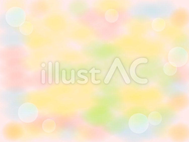 やわらかい色の背景イラスト - No: 1879150／無料イラスト/フリー素材なら「イラストAC」