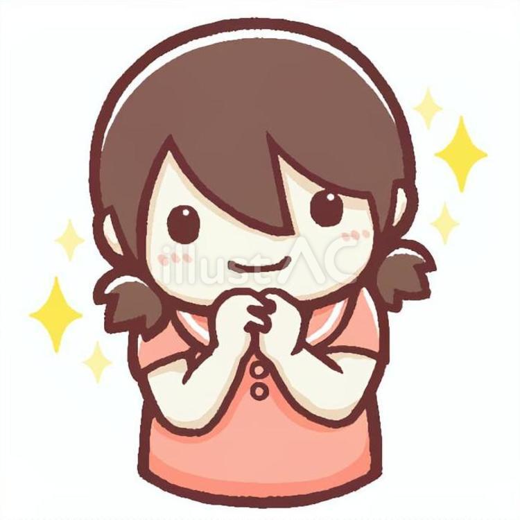 目を輝かせる小学生 女の子 イラスト No 23247107/無料イラスト フリー素材なら「イラストac」