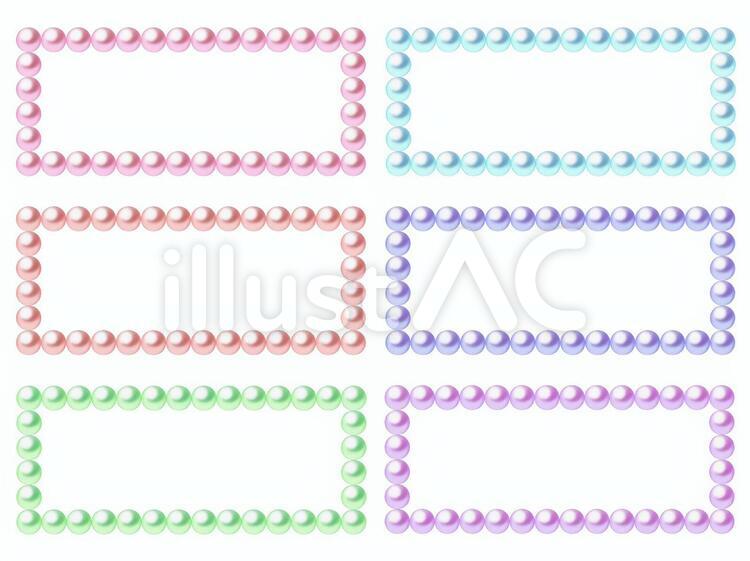 パールの長方形フレーム・太イラスト - No: 1713475／無料イラスト/フリー素材なら「イラストAC」