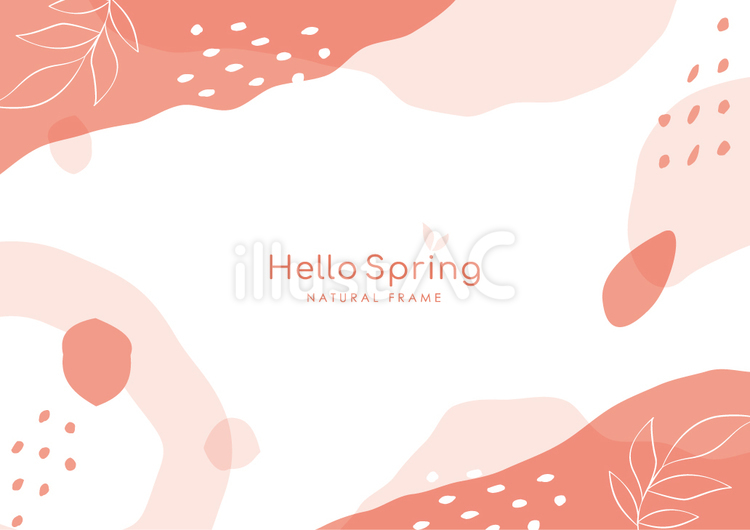 Free Vectors | Natural spring background frame_8
