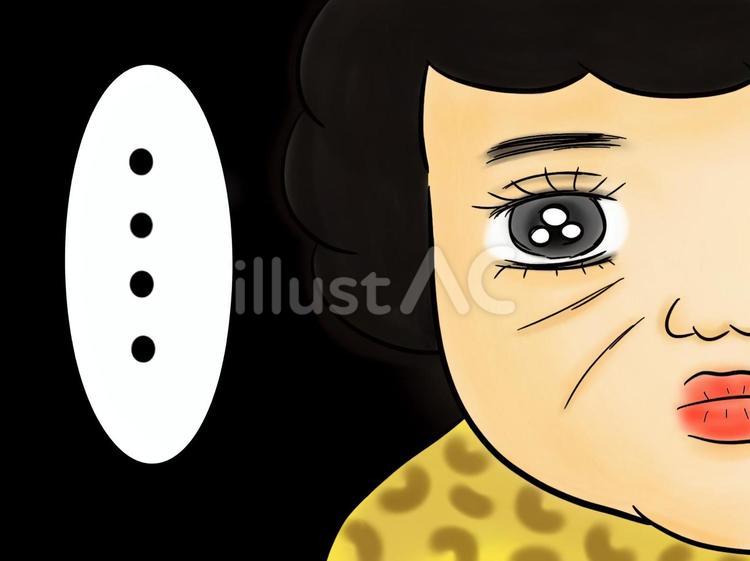 無言の圧イラスト - No: 26055340｜無料イラスト・フリー素材なら「イラストAC」