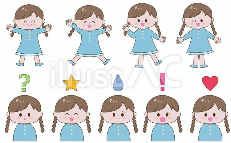 おさげの女の子の表情セットイラスト No 22695981/無料イラスト フリー素材なら「イラストac」