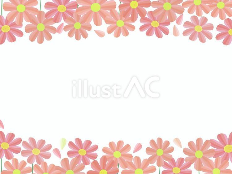 Free Vectors | Hand-drawn cosmos field frame