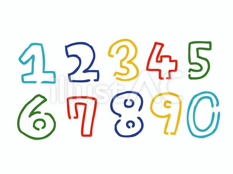 カラフルな数字2イラスト - No: 1832798｜無料イラスト・フリー素材なら「イラストAC」