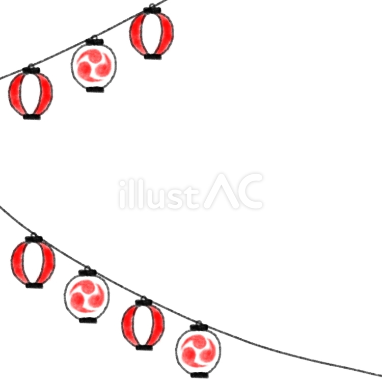 Free Vectors | paper lantern frame